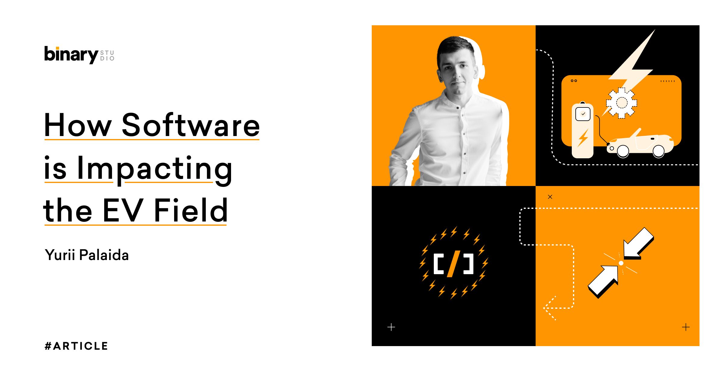 Exploring the Impact of Electric Vehicle Software on the Industry | Binary Studio
